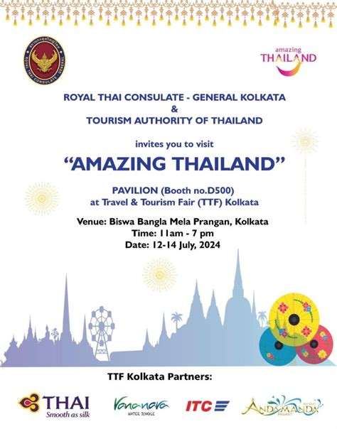 Vignesh Gajendran On Linkedin We Are Thrilled To Announce Our Participation In The Upcoming