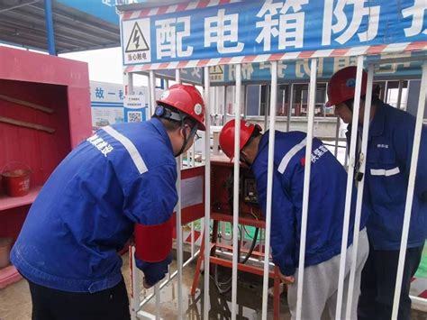 陕煤建设澄合分公司第十一项目部：齐抓共管保安全 群团合力护平安