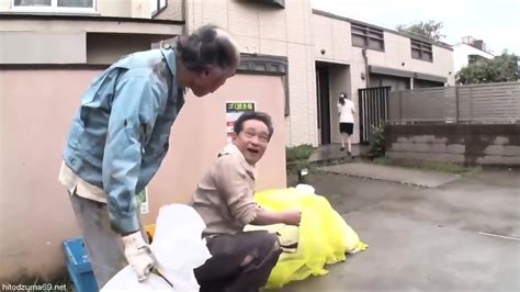 Latest It Is A Secret To My Husband I Am A Nympho Metamorphosis