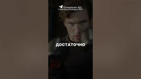 4 СОВЕТА КОТОРЫЕ ПОМОГУТ ТЕБЕ ВЫРАСТИ КАК ЛИЧНОСТЬ Youtube