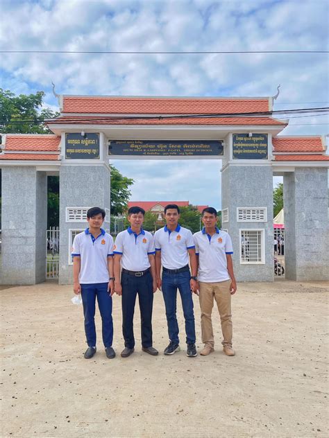 សកម្មភាពចូលរួមទស្សនាការពិព័រណ៍ស វិទ្យាល័យ ហ៊ុនសែនពោធិ៍រៀង