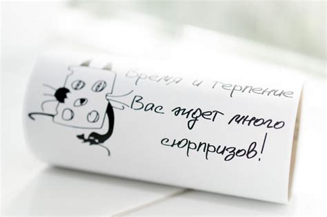 Шуточные предсказания на Новый 2023 год короткие и смешные предсказания на бумажках подойдут