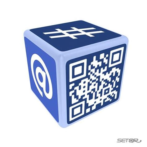 Qube Code Unified Inbox Is A Unified Conversation Social