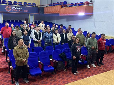 А Архангай Соёл урлаг аялал жуулчлал залуучуудын газар