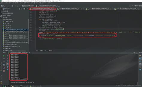 网络爬虫存储数据的三种常见方式及其python实现6、数据存储是爬虫工作流程中的一个重要环节常见的数据存储选项类型有哪些并讨 Csdn博客