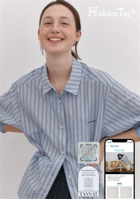 타낫 정품인증 솔루션 ‘히든태그 도입