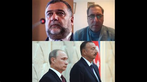 Ինչու՞ է Ալիևը որոշել Պուտինի հետ շանտաժի լեզվով խոսել․ Հայկ Խալաթյան Youtube