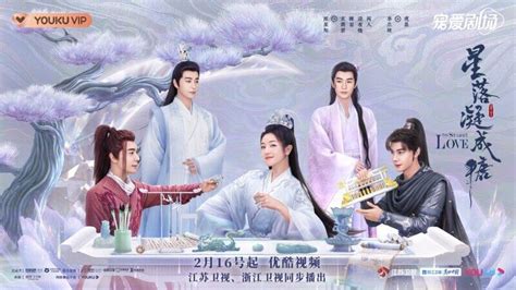 Top Phim C Trang Trung Qu C Hay Kh C Ng