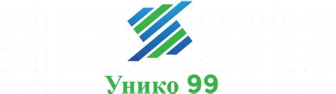 Унико 99 готови продукти Перник вторични суровини Перник скрап Перник Търговия на едро