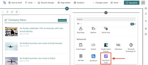 how to embed a pdf into a modern sharepoint page shortpoint support