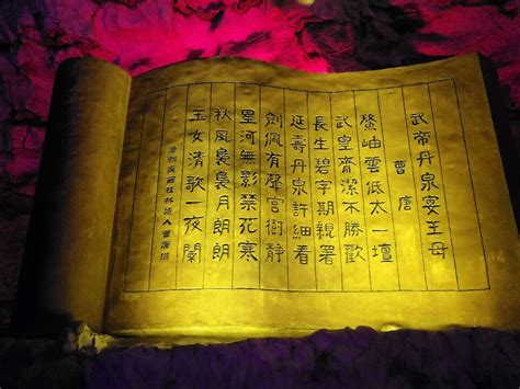2024洞天酒海景区游玩攻略壮观雄伟，为家乡广西的美景 【去哪儿攻略】