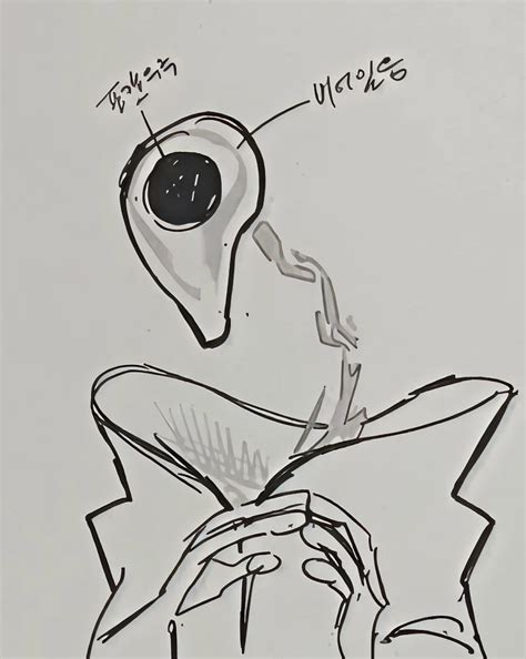 Phan Alien Stage Wiki Fandom