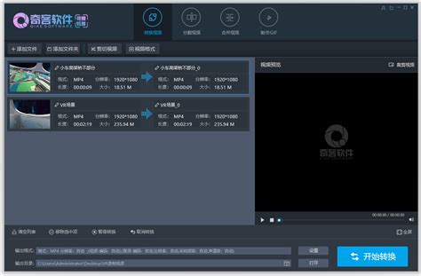 源码大厅 Cpf Net跨平台ui框架