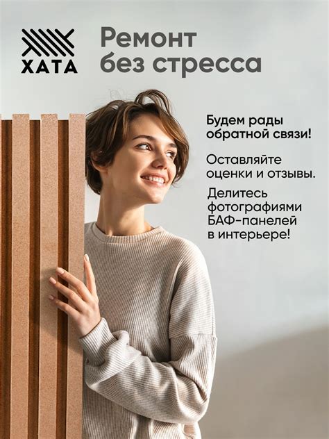 Стеновые панели реечные Дуб на черном натуральный шпон рейки декоративные на стену 680х505 4