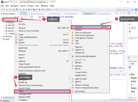 解决eclipse中git，点击commit没有反应的问题，以及提交项目到码云操作步骤git Commit没反应 Csdn博客