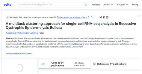 A Multitask Clustering Approach For Single Cell Rna Seq Analysis In