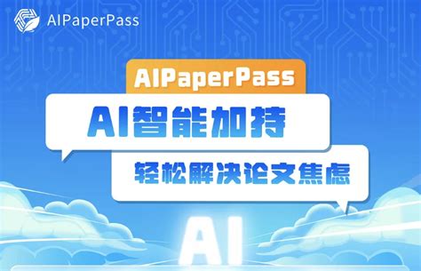 Ai导航 Ai工具导航大全 国内外ai工具整合网站 Ai网站导航 Ai导航 Ai工具导航大全 国内外ai工具整合网站 Ai网站导航
