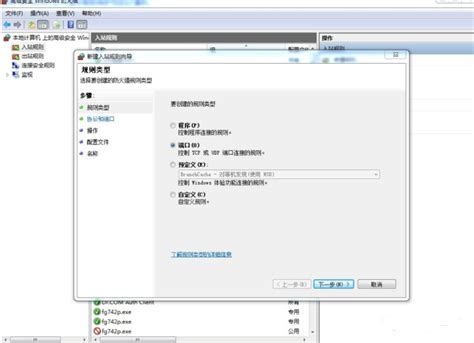 【jd资讯】什么是端口映射？路由器如何设置端口映射？ipv6端口映射 Csdn博客