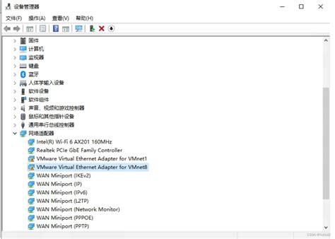 Wsl配置问题错误总结wsl报错 Csdn博客