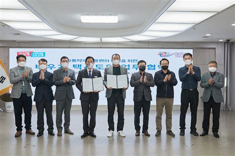 아산시 교통약자 이동편의 위한 바우처택시 30대 도입