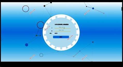 基于Springcloud分布式架构网上商城 MySQL 含录像 Javaweb 计算机