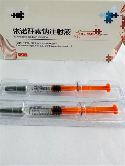 预灌式抗凝药物皮下注射与平时皮下注射有什么不同？ 护理动态 老河口市第一医院