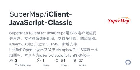 Github Supermapiclient Javascript Classic Supermap Iclient For