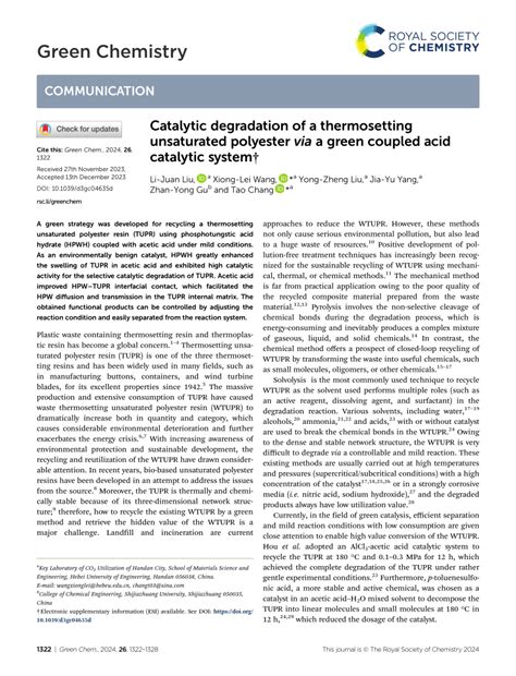 PDF Catalytic Degradation Of Thermosetting Unsaturated Polyester Via A Green Coupled Acid