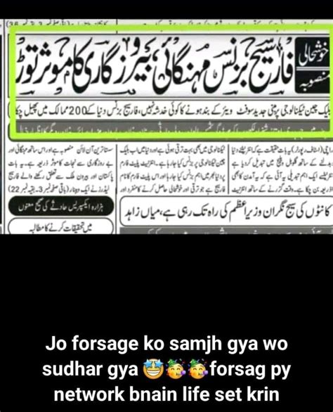 Hassan Sattar On Linkedin Earning Online Real Freelancing Fiverr