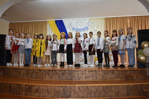 Школа має таланти Частина І Вараський ліцей №1 Вараської міської ради