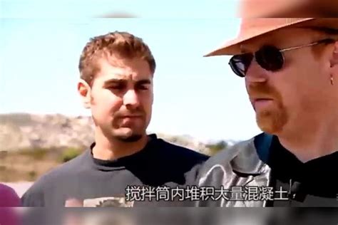 美国人竟然用炸药清理附着搅拌车中的残渣结果如何 炸药 残渣 结果