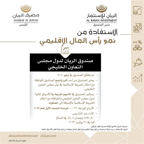 Kholoud Ahmed Al Awadi Posted On Linkedin