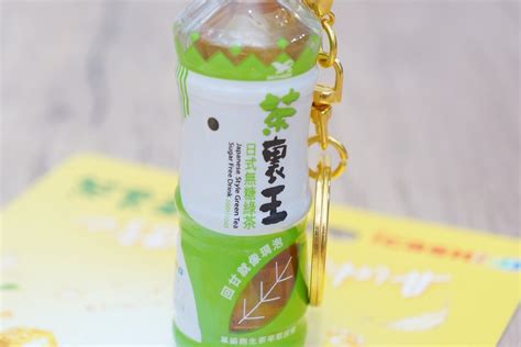 【全台】口渴拿來喝？ 「茶裏王日式無糖綠茶icash20」新登場 小巧迷人太可愛 Foody 吃貨