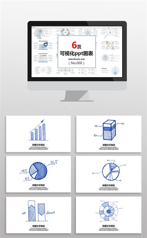 Blue Drawing Data Chart Ppt Elements PPTX PowerPoint Free Download Pikbest