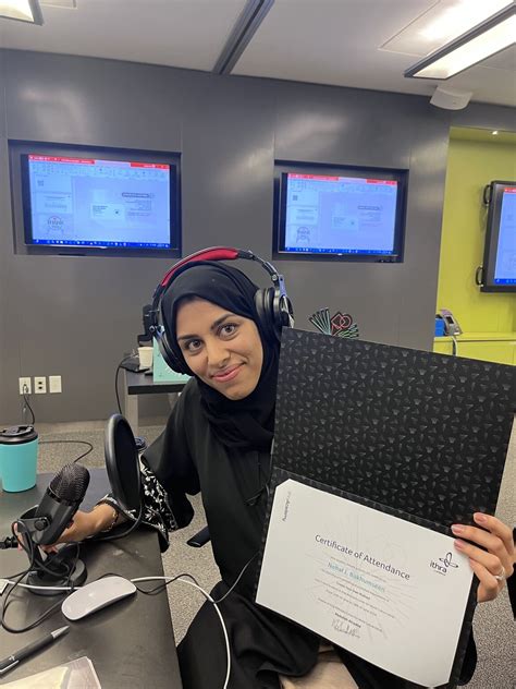 This Course Was Highly Enjoyable Nehal Boukhamsin