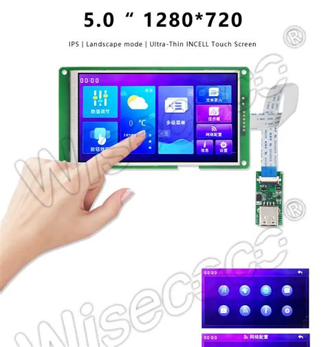 5 Inch Thin Ips Lcd Screen Panel 1280 720 Resolution In Cell Touch Capacitive Touch Screen For