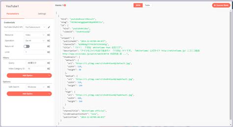 Req Error Response Body Is Not Valid Json Questions N8n Community