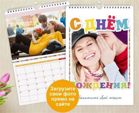 Что подарить парню на 20 лет? 25 классных идей - Оригинальные подарки
