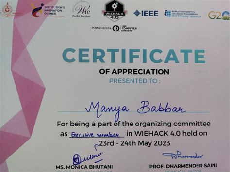 Wiehack4 Ieee Hackathon Organizingteam Certificates Teamwork