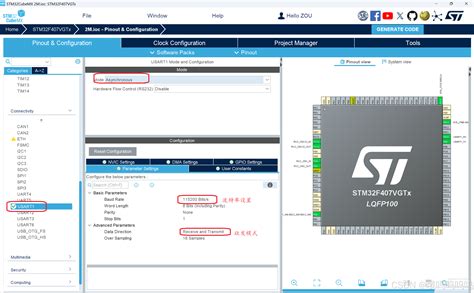 Stm32——三重adc交替采样—极限采样率72mstm32三重adc Csdn博客