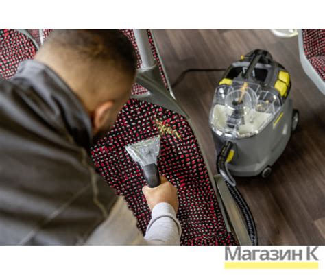 Пылесос моющий Karcher Puzzi 8 1 Adv Eu 1 100 241 Моющие пылесосы в фирменном магазине Karcher