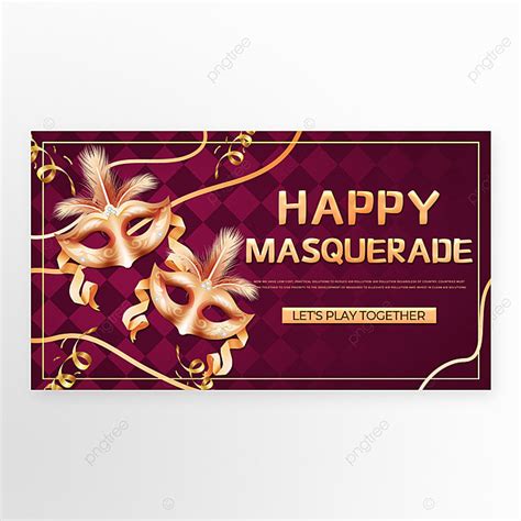 황금 질감 스트라이프 가장 무도회 프로모션 템플릿 마스크 일러스트 템플릿 Psd 다운로드 디자인 자료 다운로드