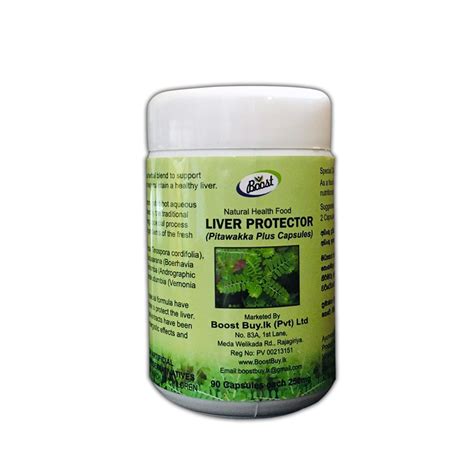 Buy Liver Protector Pitawakka Capsule Online Harriet Sri Lanka