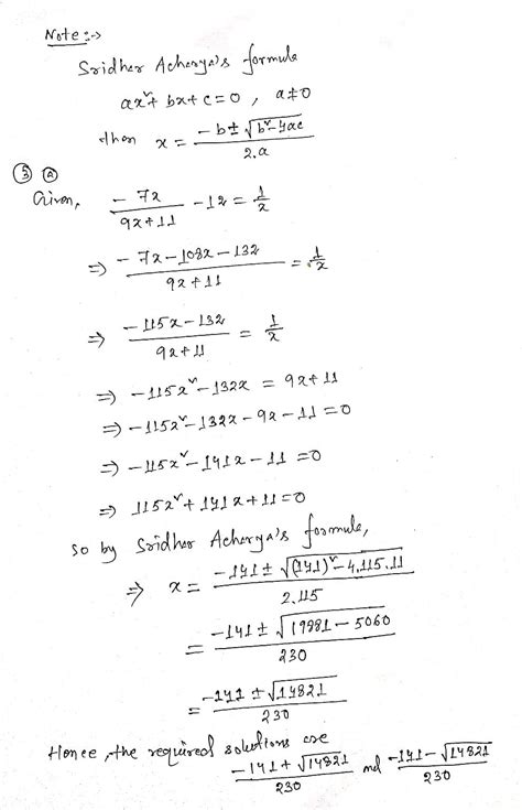 Mhf U Unit Assessment Part Pdf TVO ILC MHF U Unit Unit Assessment Part Unit