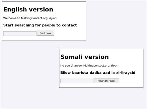Creating A Multilingual Website With Smarty