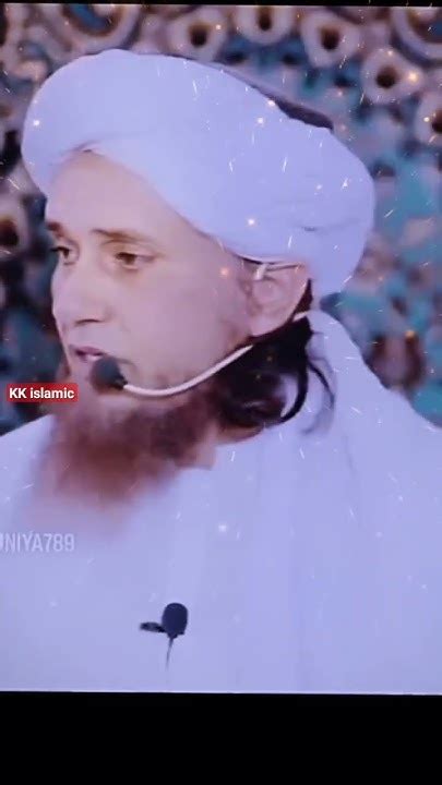 نیک مرد نیک عورت Youtube