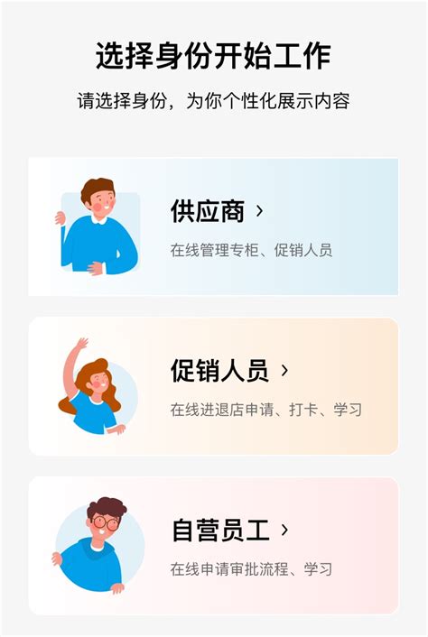 可视化uniapp拖拽设计工具