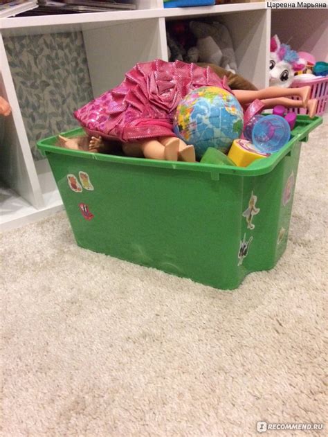 Контейнеры ГЛЕС Икеа «Экономит место отзывы