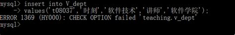 MySQL视图的应用MySQL 数据库 如果视图只依赖于一个基本表 则一定可以向该视图添加 insert 数据 CSDN博客
