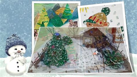 Зима время забав развлечений и веселых игр На улице сугробы и холод но это не повод сидеть